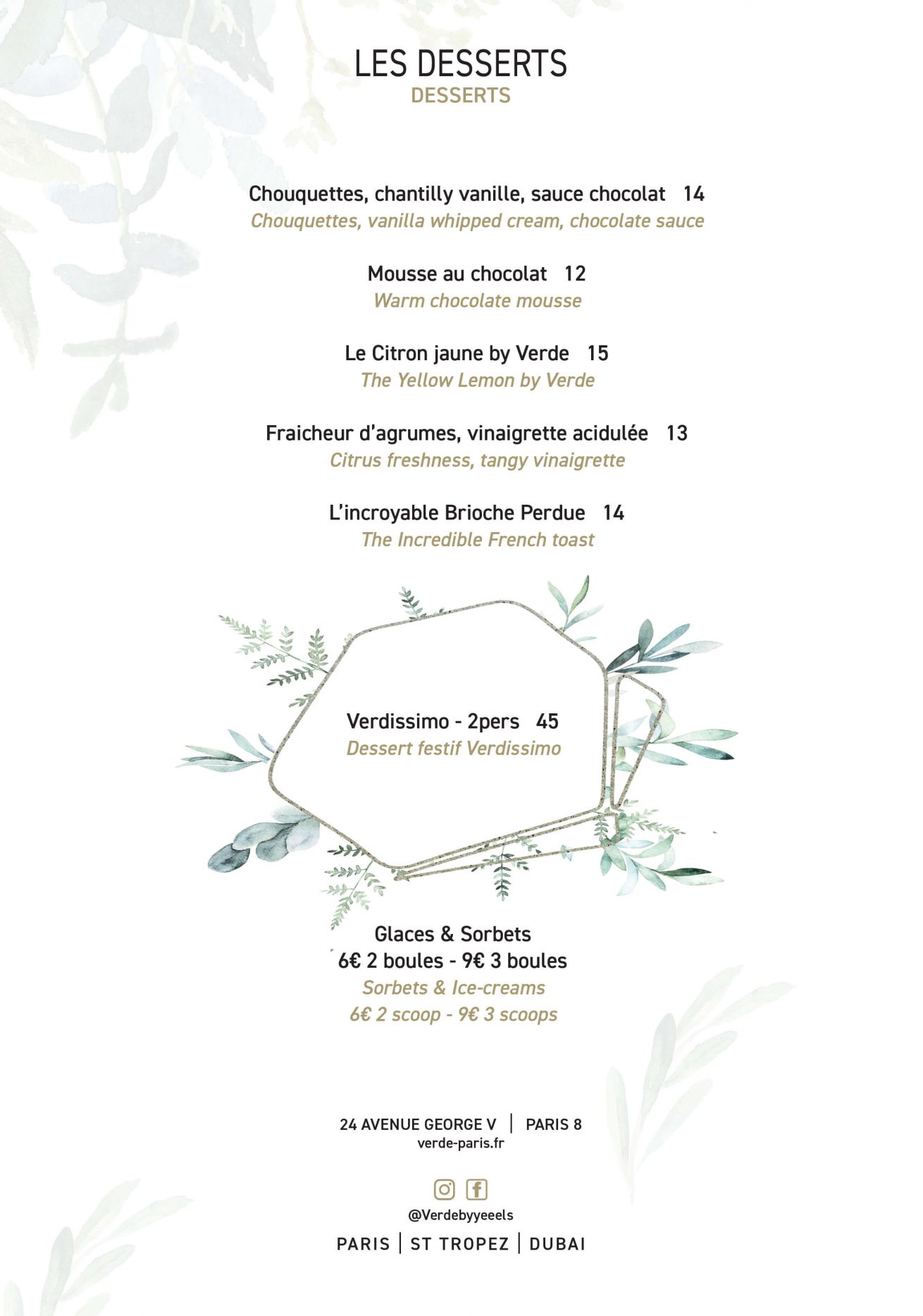 Carte & Menus Restaurant VERDE Paris - Champs Elysées